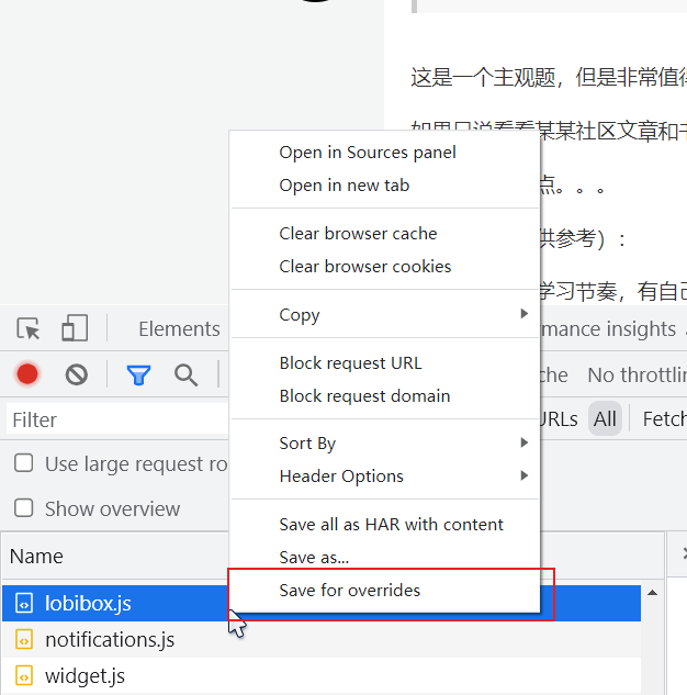 浏览器override 调试技巧_override怎么调用出来-CSDN博客
