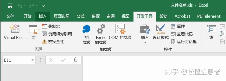 vba移动文件_简单几步，根据Excel名单自动筛选出目标文件，并移动/复制到新的文件夹..._weixin_39833270的博客-CSDN博客