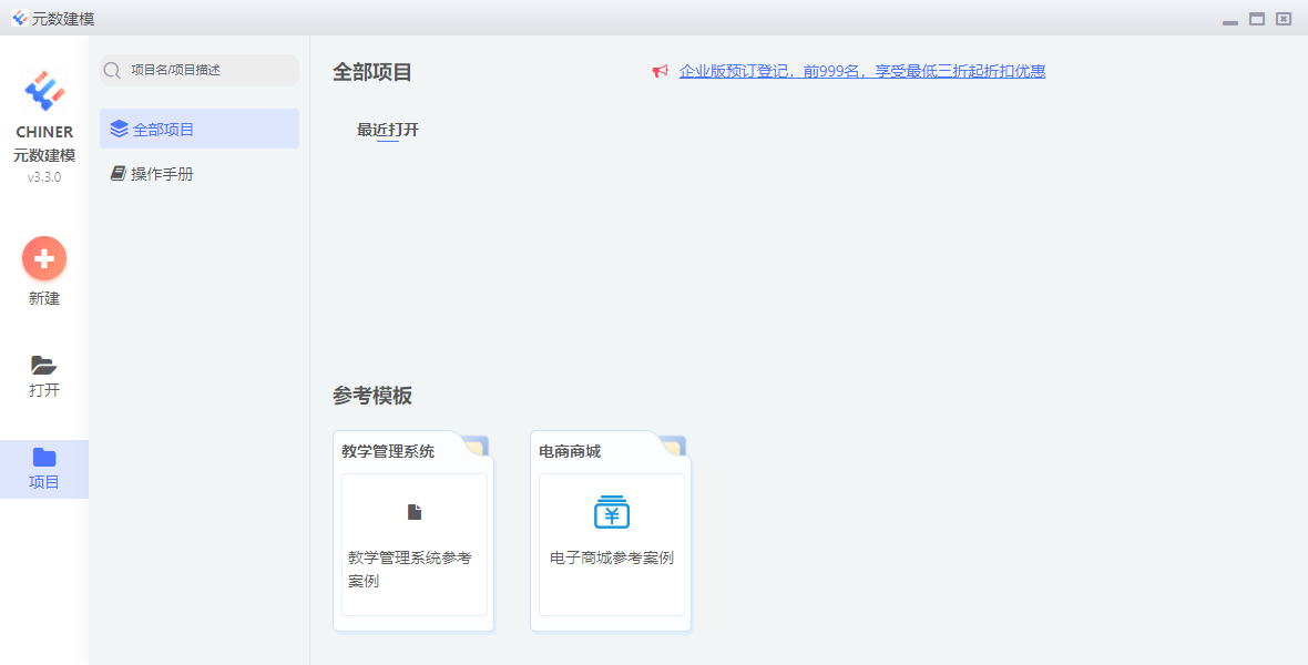 Scoop 进阶教程_scoop manifests-CSDN博客