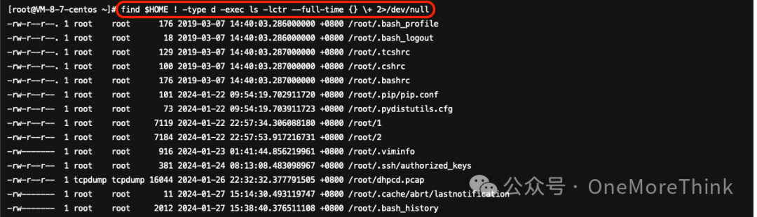 记一个真实的应急响应案例（4）algo挖矿病毒事件-CSDN博客