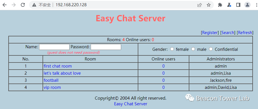 Easy Chat Server栈缓冲区溢出漏洞CVE-2023-4494分析与复现_cve-2023分析-CSDN博客