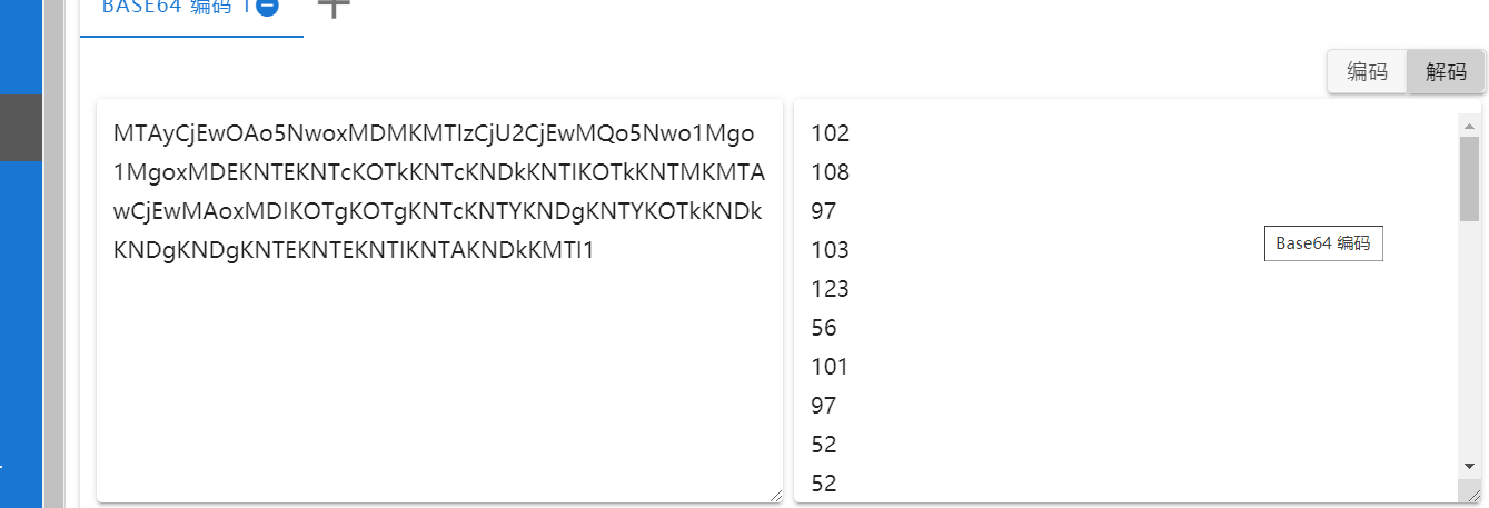 第二届“钓鱼城杯”网络安全大赛-WP_must be accessed from xiaohong's own computer.-CSDN博客