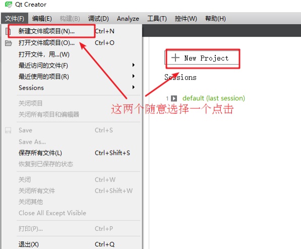 qt checkbox 选中事件_C++学习教程，QT飞机大战教程（含详细步骤教程）-CSDN博客