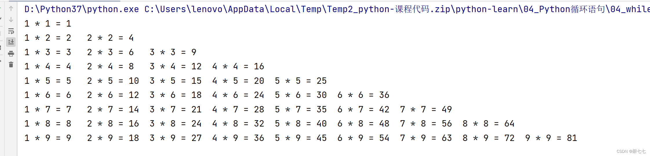 【python入门篇】——python中循环语句(while循环的嵌套应用,嵌套案例)python While嵌套循环 Csdn博客