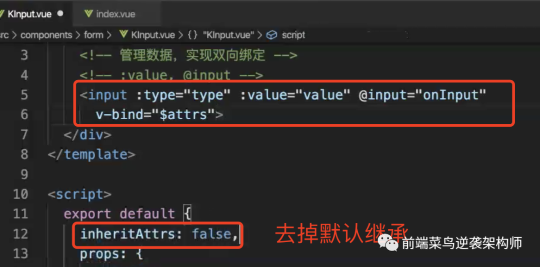 Vue自定义失去焦点校验vue组件化实战(上) Csdn博客