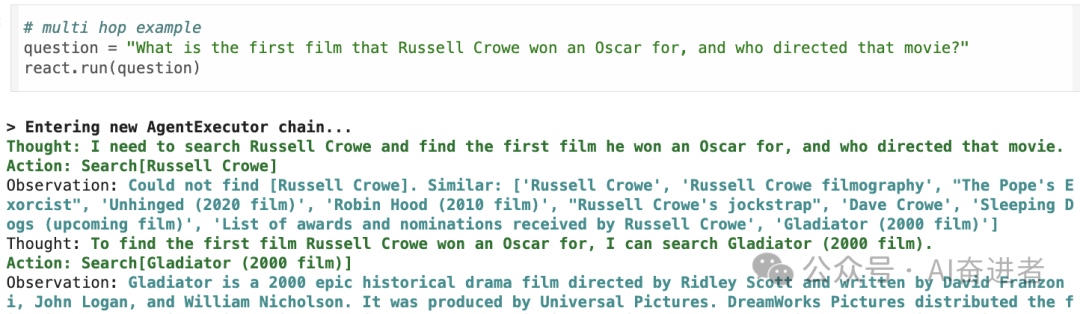 Agent系列之LangChain中ReAct的实现原理浅析_langchain react-CSDN博客
