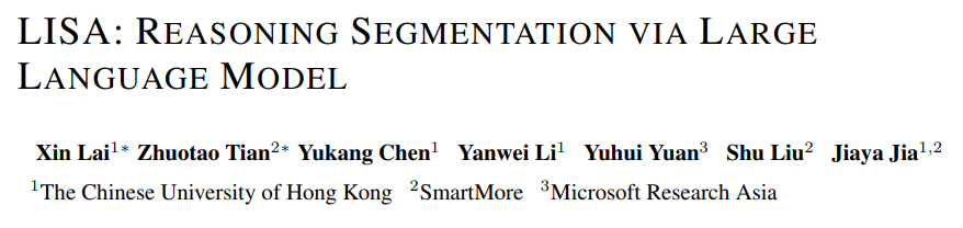 港中文提出LISA大模型：解锁多模态大模型“推理分割”能力-CSDN博客