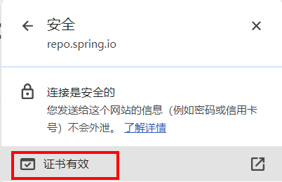 Maven:unable to find valid certification path to requested_maven unable to find valid ...