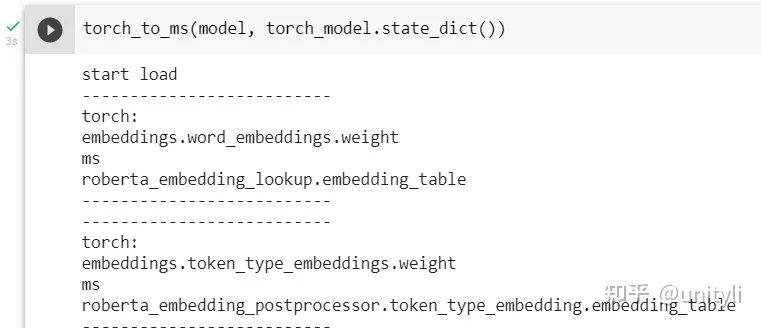 技术干货｜昇思MindSpore NLP模型迁移之Roberta ——情感分析任务_roberta情感分析-CSDN博客