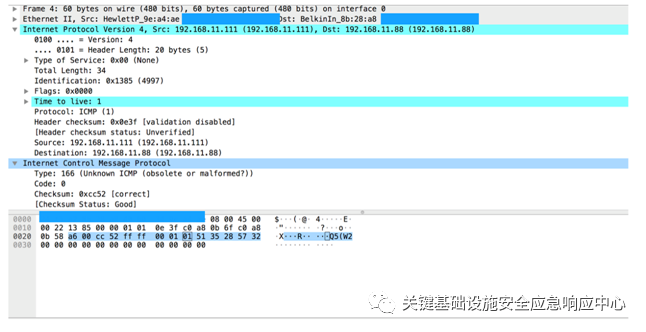 ip分片代码_原创 | Ripple20：Treck TCP/IP协议栈漏洞分析与验证（附视频）-CSDN博客