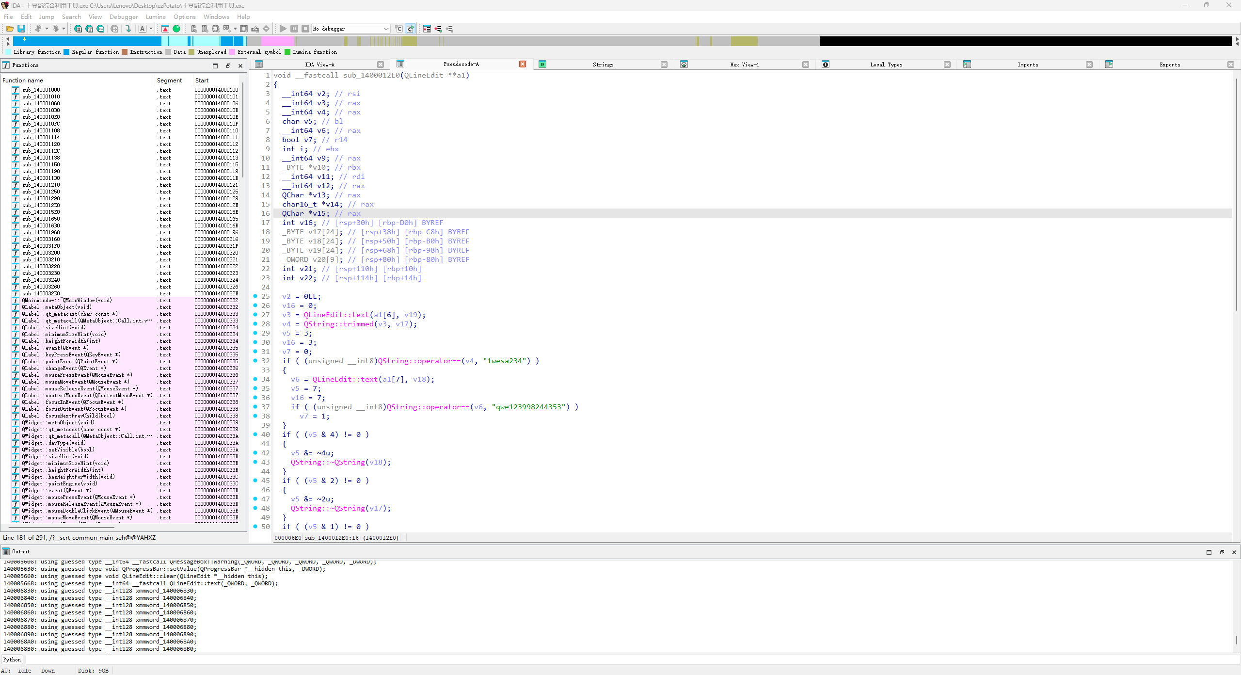 2024.11.蜀道山高校公益联赛 by F14GThi3f-CSDN博客