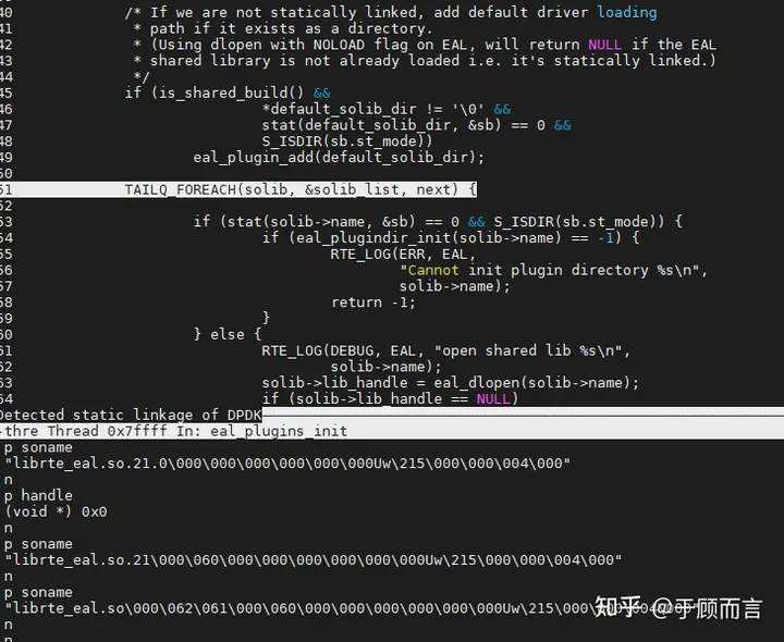 DPDK源码分析之rte_eal_init(二)_rte eal init入参-CSDN博客