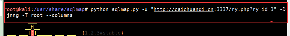 利用sqlmap暴力破解数据库密码 Csdn博客