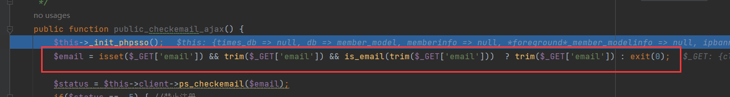 Phpcms注册邮箱处sql注入的修复分析邮箱sql注入 Csdn博客