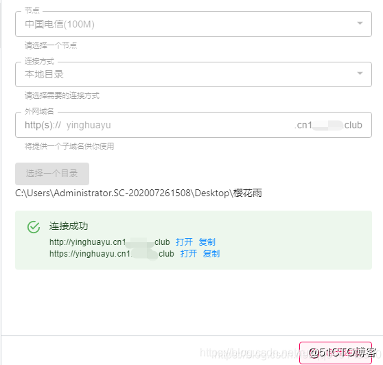 程序员520告白Html+Js+Css花瓣相册网页模板 程序员表白必备_@码住夏天-web网页设计的博客-CSDN博客