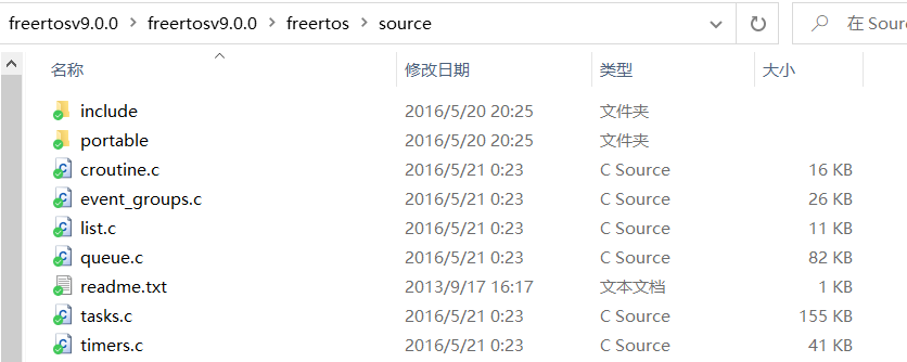FREERTOS学习一--认识FREERTOS_freertos 托管网站-CSDN博客