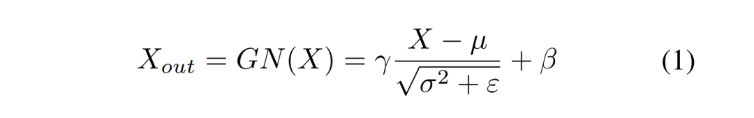 CVPR 2023 | 涨点神器！SCConv：即插即用的空间和通道重建卷积-CSDN博客