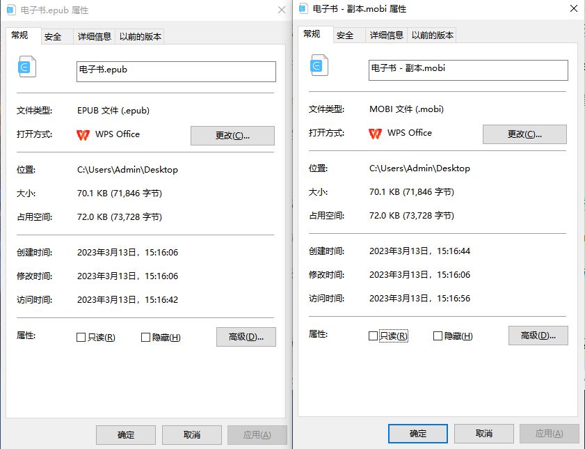 分享3个方法，让你学会epub格式转换成mobi_epub转mobi-CSDN博客