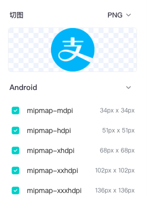 如何快速的将下载的一组 mipmap 图片转化成 drawable_android mipmap转drawable-CSDN博客