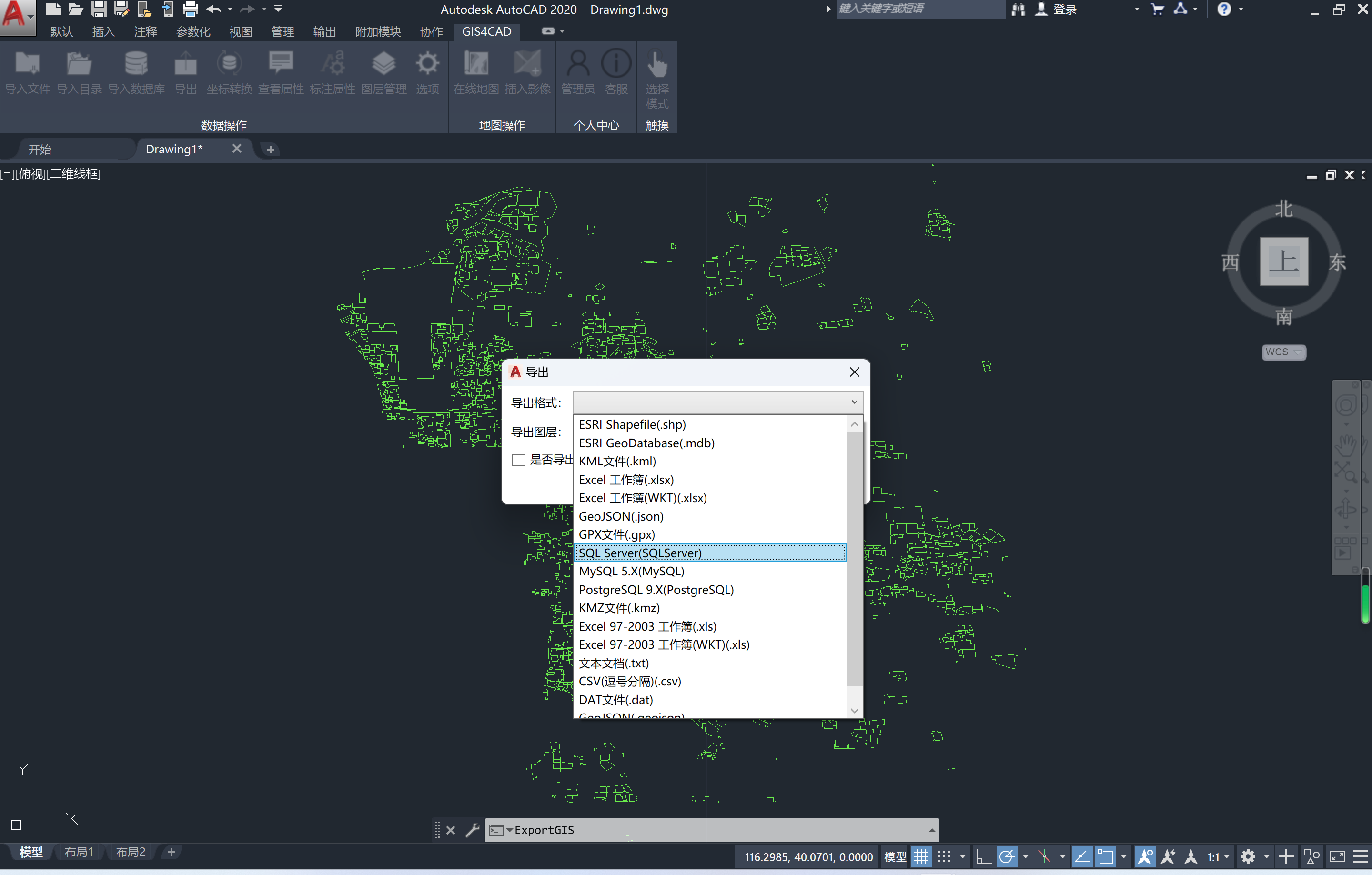如何在AutoCAD中将数据导出到GIS空间数据库？_cad数据转gis-CSDN博客