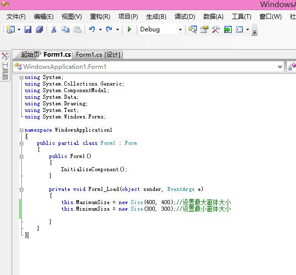5 随窗口改变大小_C#控制窗体大小-CSDN博客