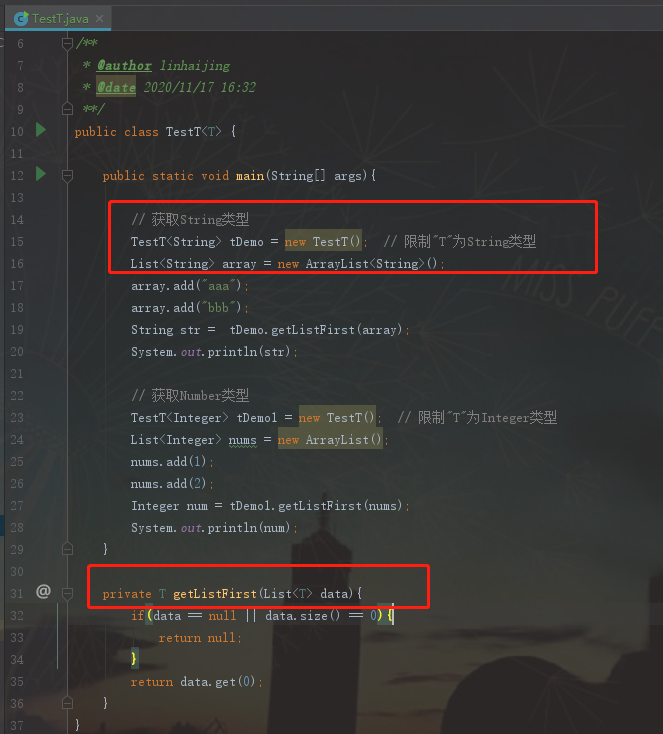 java泛型返回值 ＜T＞T 和T的区别_java t-CSDN博客