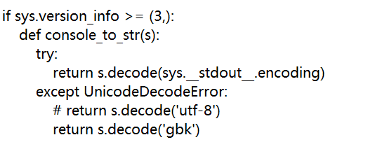 解决:‘utf-8’ codec can’t decode byte(本质是from scipy.misc import imread问题 ...