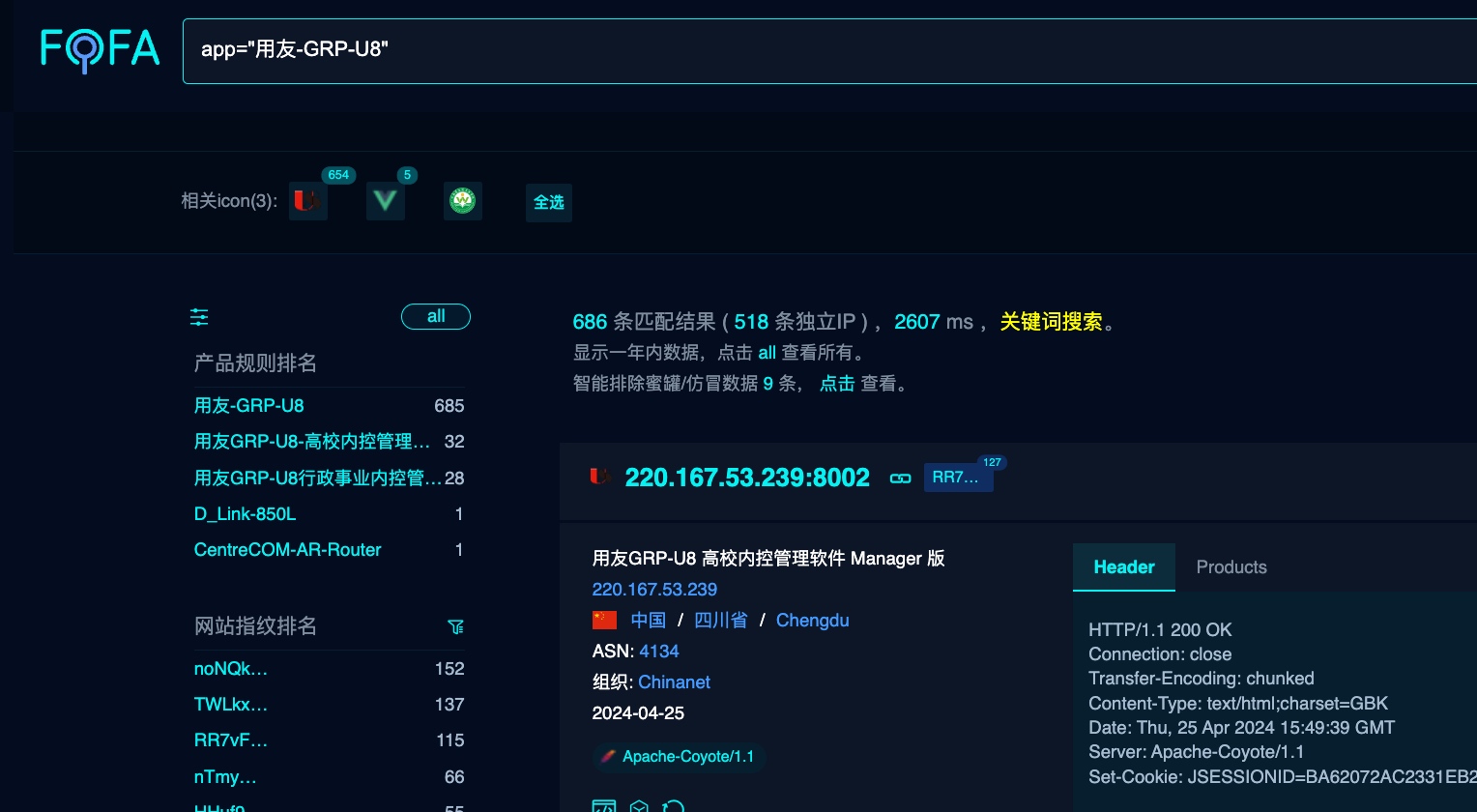 用友GRP-U8 operOriztion SQL注入漏洞（含批量验证poc）_用友grp-u8漏洞,涉及版本