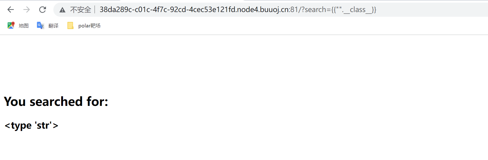 polar靶场通关笔记_polar swp-CSDN博客