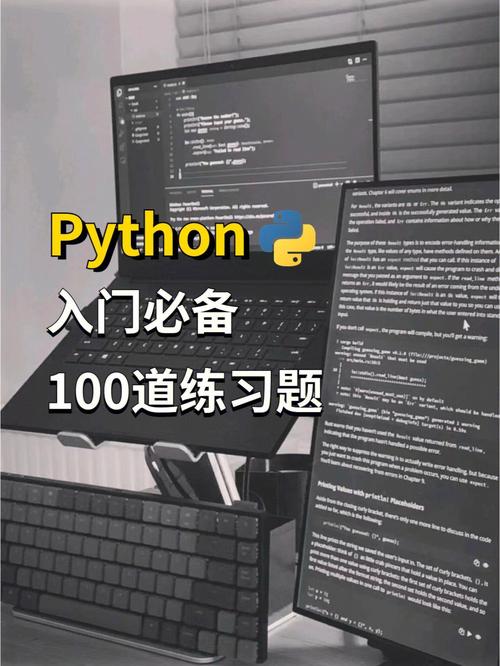 70个python练手项目 下载python入门练手小程序 Csdn博客