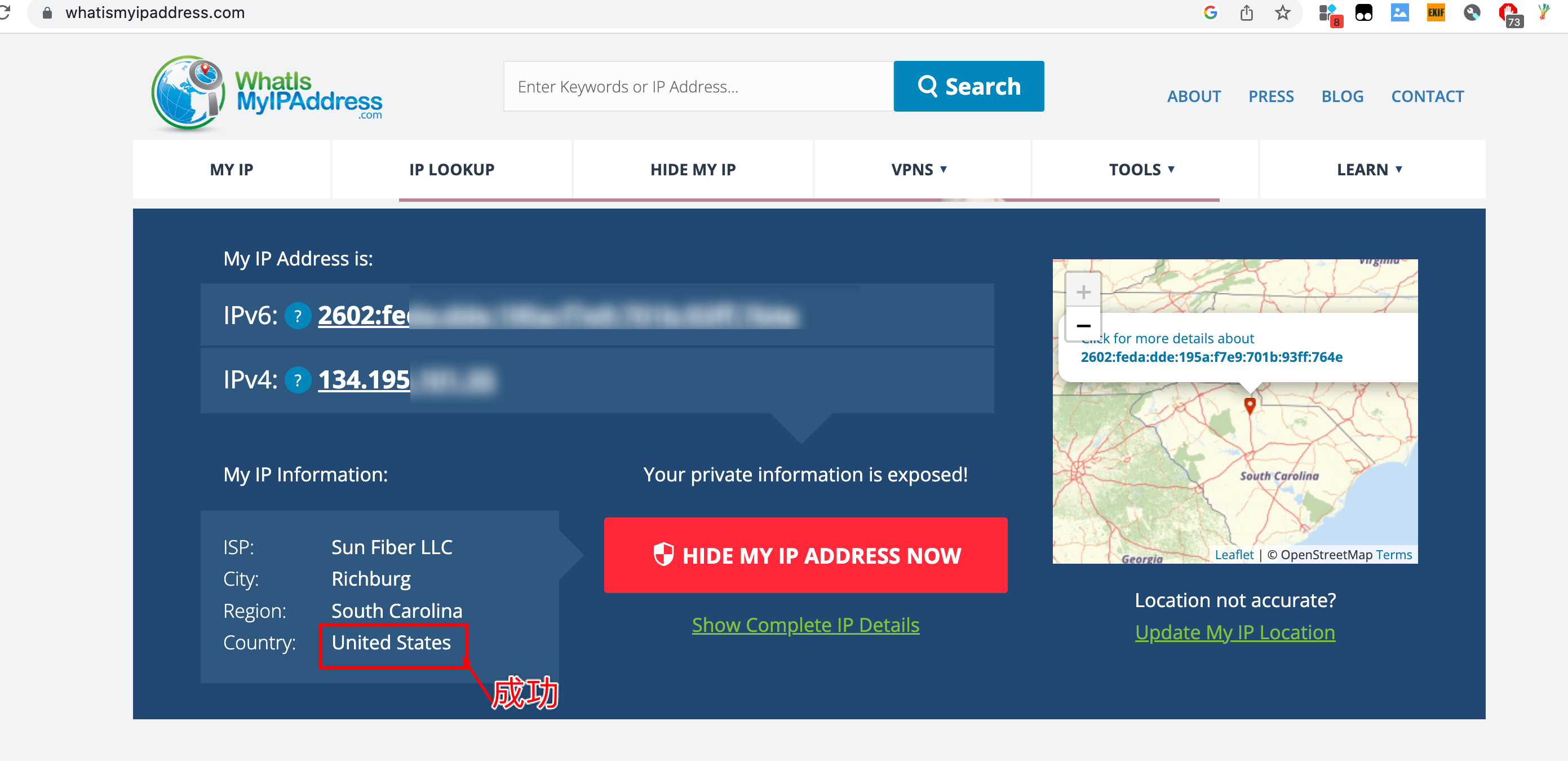 MacBook通过XGP玩女神异闻录5皇家版不踩坑指南_xgp女神异闻录5-CSDN博客