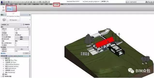 bim 导入unity_技术操作：BIM导入unity （VR操作）-CSDN博客