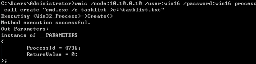 WMI攻击检测_4688日志-CSDN博客