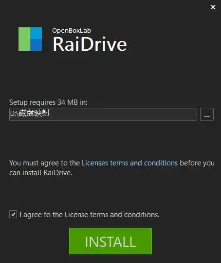 windows sftp工具_网盘本地映射工具RaiDrive_2020.2.12——墨涩网-CSDN博客