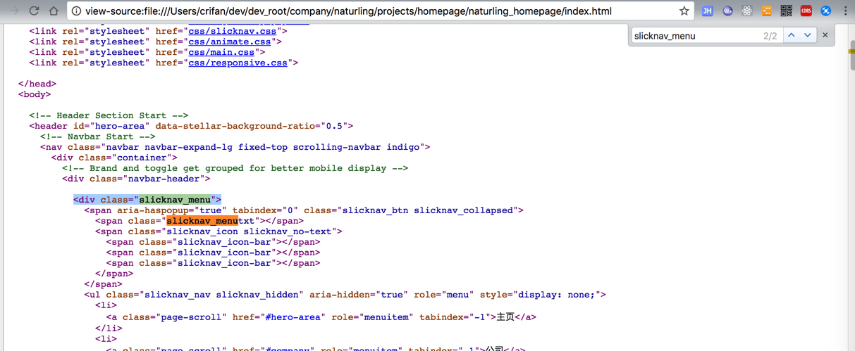html 2个div重叠,【已解决】html5中有两个重复的div元素内容-CSDN博客