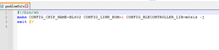 BL602 sdk编译-CSDN博客