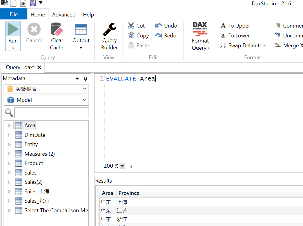 Power BI外挂级辅助工具 - DAX Studio 入门8式_powerbi external tool dax studio-CSDN博客