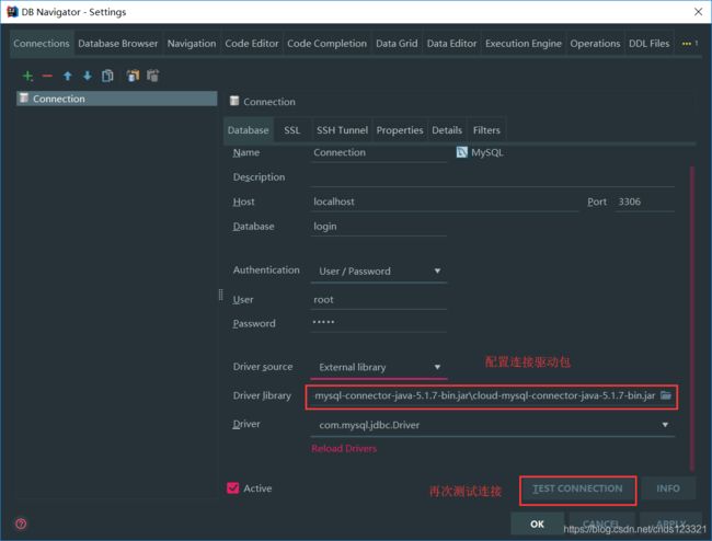 idea添加database插件_IDEA插件系列（6）：Database Navigator插件操作数据库-CSDN博客