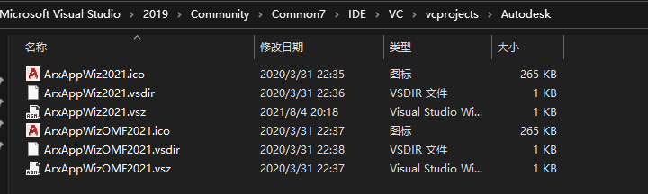 Windows10安装ObjectARX 2021 Wizard无法创建项目的解决方案_objectarx wizard-CSDN博客