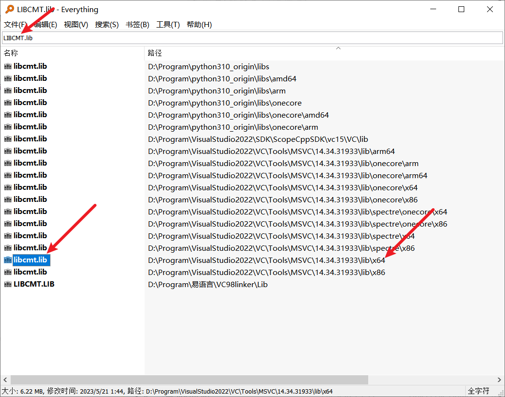 fatal error LNK1120_ 3 unresolved externals_fatal error lnk1120怎么解决-CSDN博客