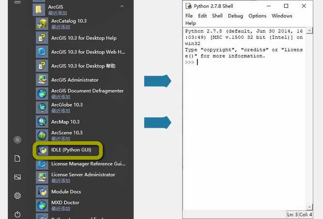 Python和ArcGIS自动化制图完全指南（一）：使用arcpy完成工作流_arcpy数据流-CSDN博客