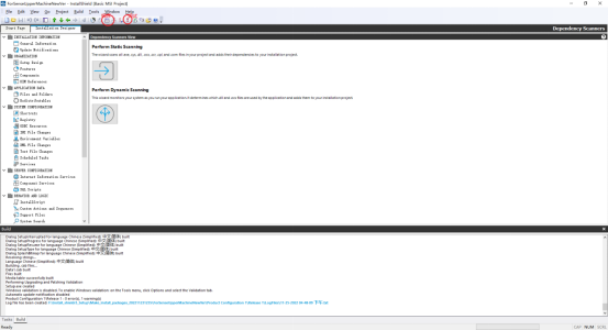 Windows程序打包利器InstallShield 2019 R3使用教程-CSDN博客