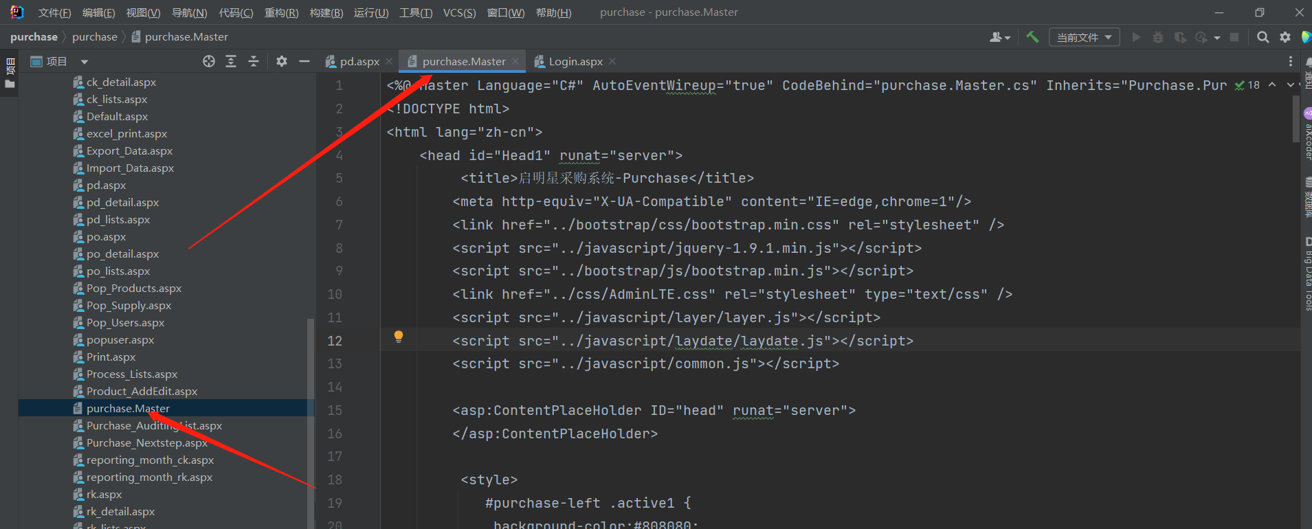 .aspx 未授权访问_aspx运行需要账号密码怎么给权限-CSDN博客