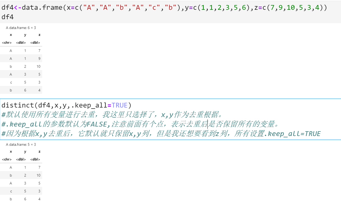 相信我，这是全网最详细的R包dplyr教程_r语言安装dplyr-CSDN博客
