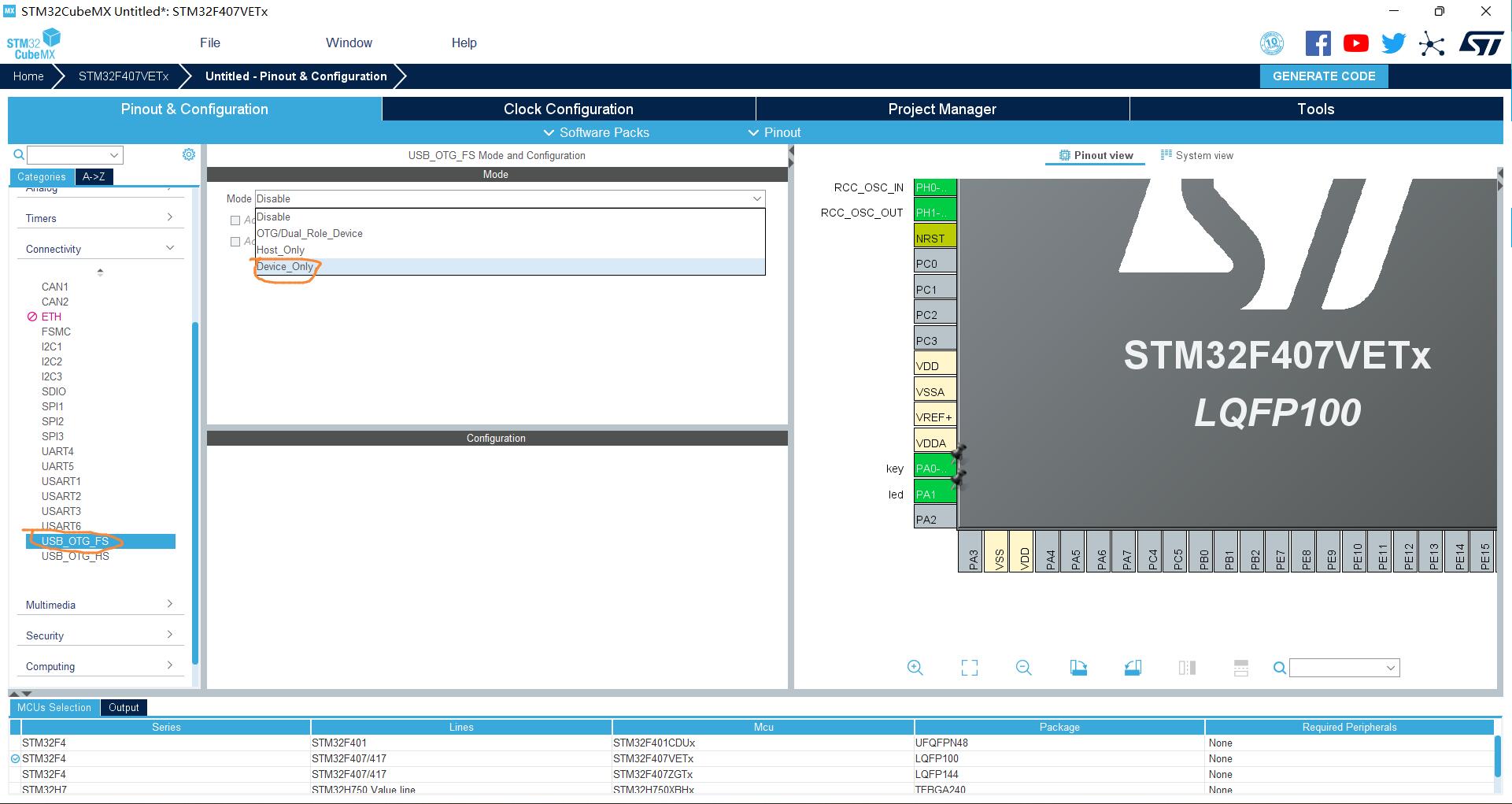 STM32F407驱动USB实现虚拟串口_stm32虚拟串口驱动-CSDN博客