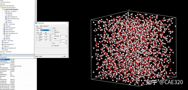 基于MS的水分子径向分布函数(RDF)计算_ms中怎么构建h2o分子模型-CSDN博客