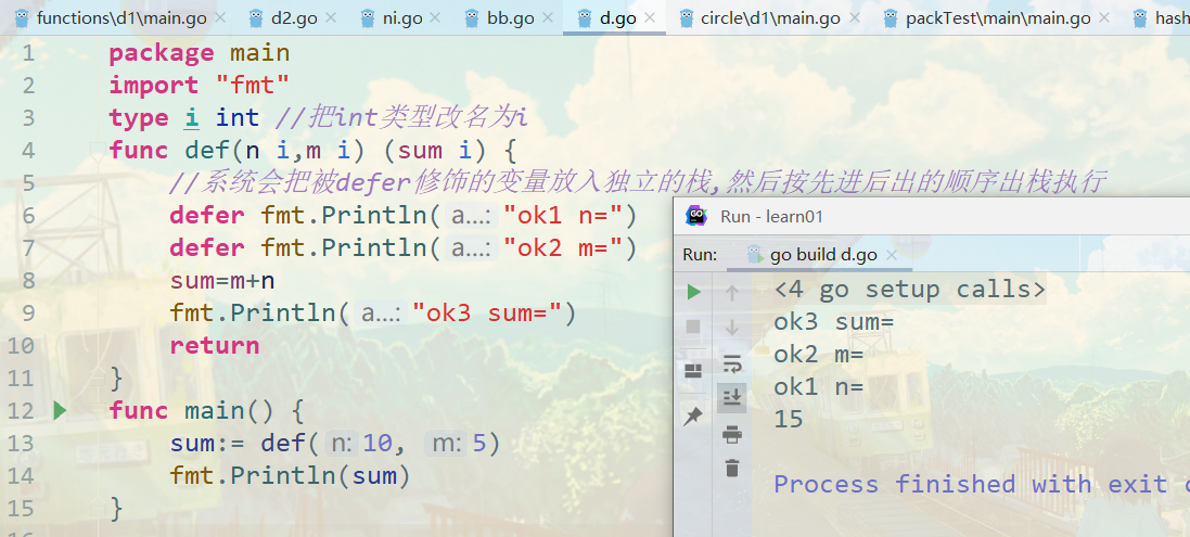 golang学习笔记--字符串函数_go ascii转换 字符串-CSDN博客