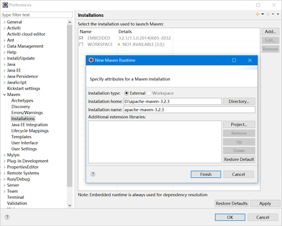 java workspace设置_workspace 配置-CSDN博客
