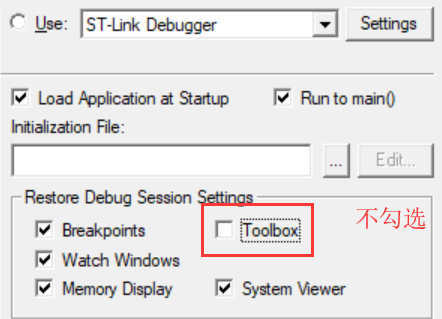 keil debug如何在watch直接修改变量值_KEIL 调试经验总结-CSDN博客