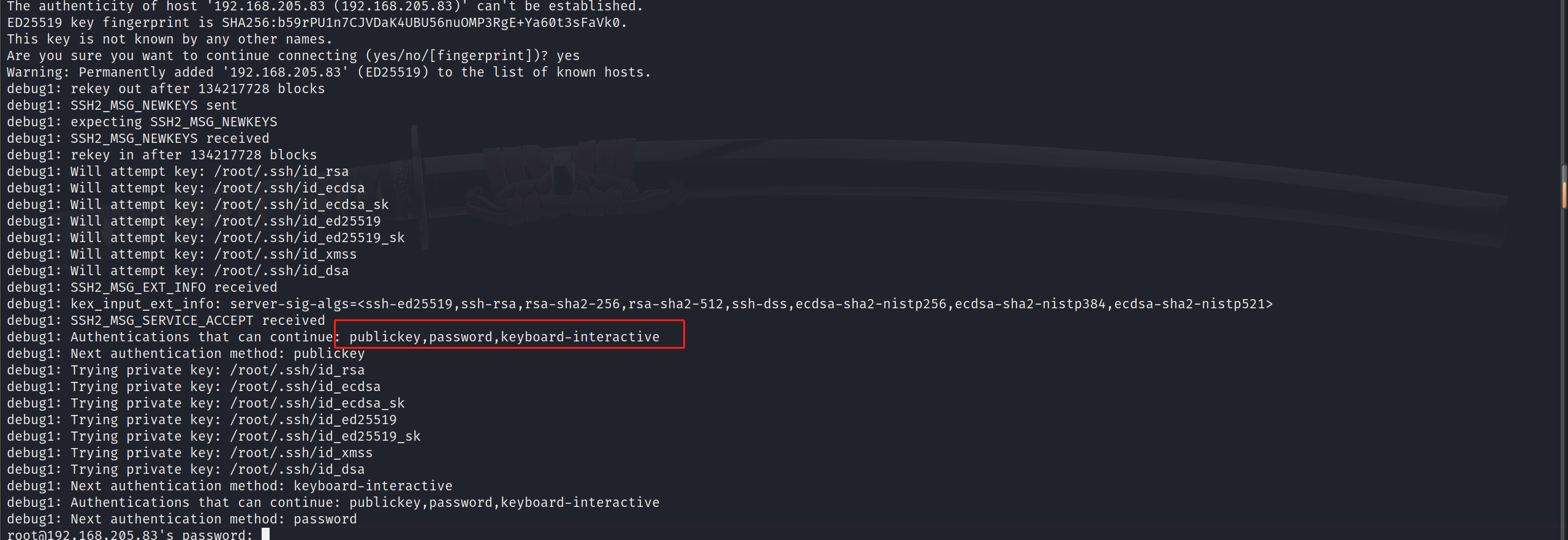 OSCP系列靶场-Esay-Katana_katana oscp-CSDN博客